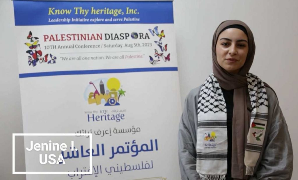 Jenine I. - USA - Know Thy Heritage, Inc.