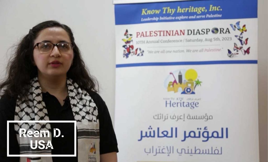 Reem D. - USA - Know Thy Heritage, Inc.