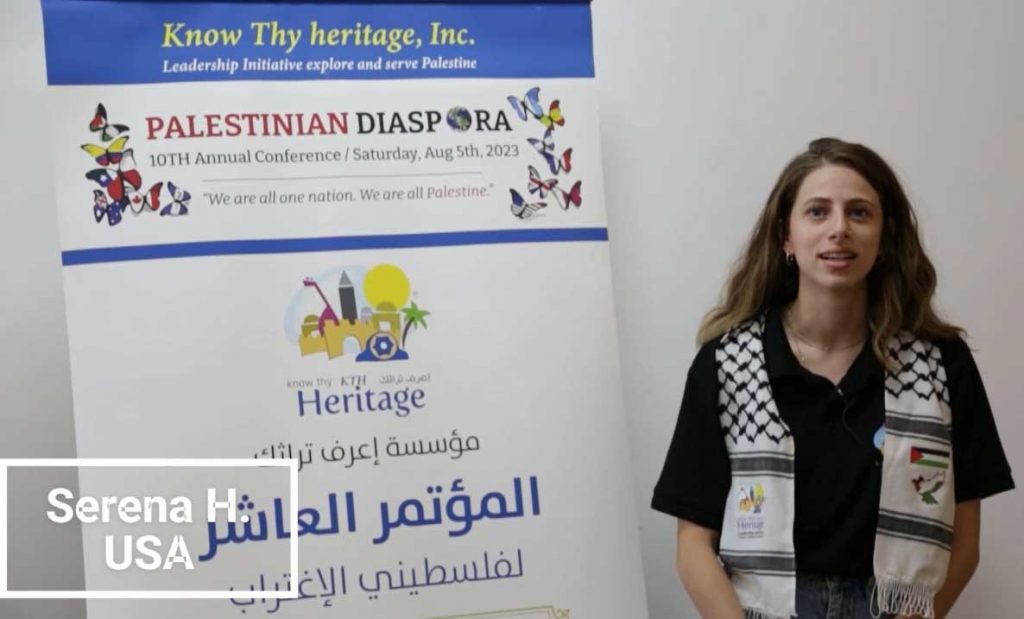 Serena H. – USA Know Thy Heritage, Inc.